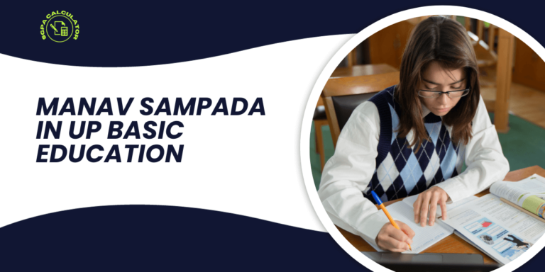 Manav Sampada UP Basic Education | SGPA Calculator